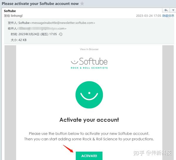 Softube插件激活指南 - 知乎