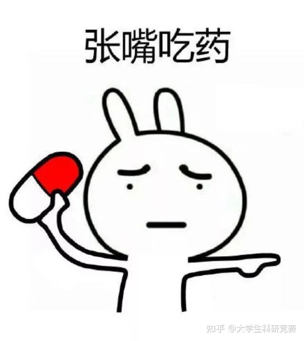 参加竞赛期间身体突发疾病,该怎么补救? 知乎