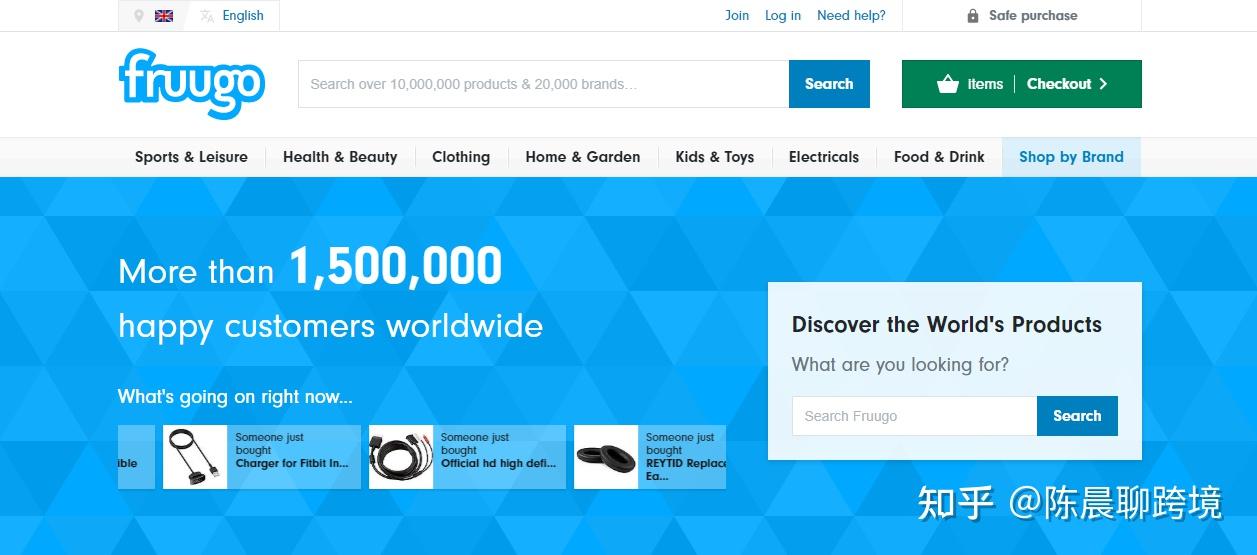 Fruugo电商平台怎么样，发货流程是什么？ - 知乎