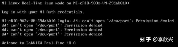 在x86电脑上安装NI Linux RT - 知乎