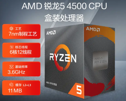 2000元左右的电脑主机，怎么搭配? - 知乎