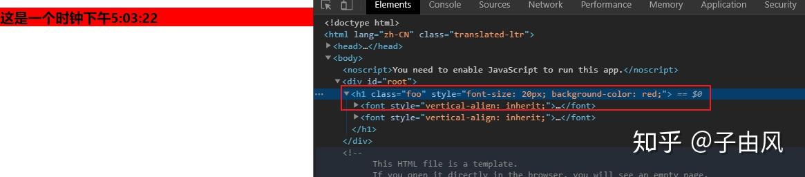 react style,className - 知乎