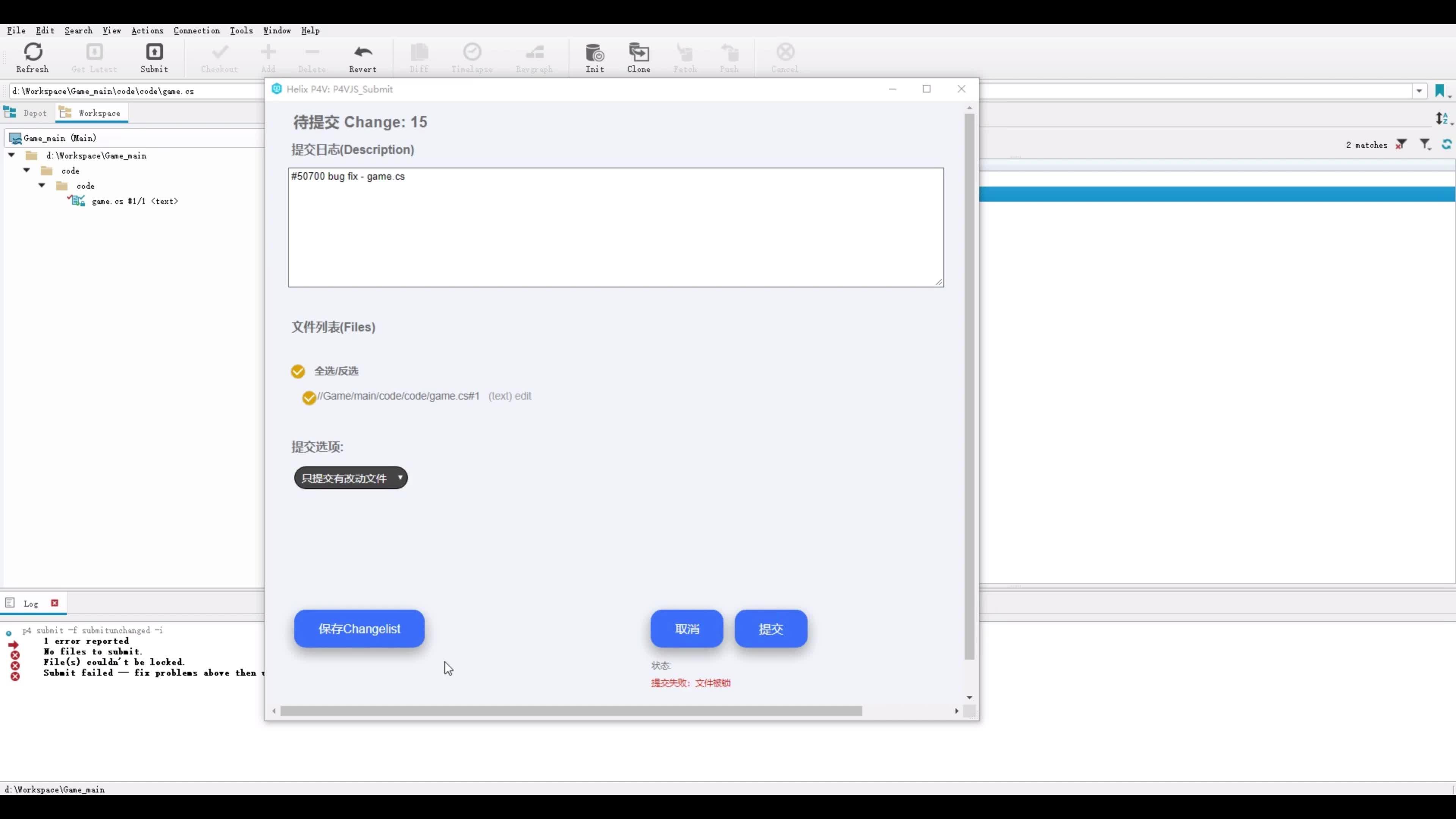 用了P4这一招，九成问题能自救（P4VJS） - 知乎