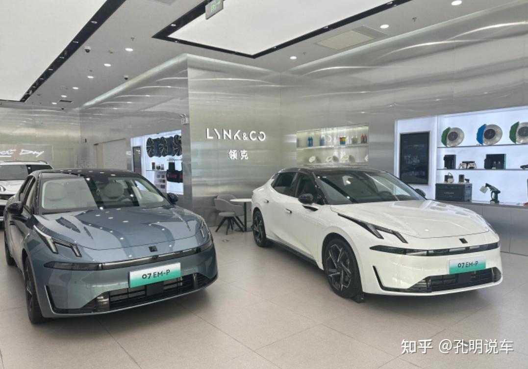 领克07EM-P实车进店，造型比蓝鸟顺眼，魅族车机流畅，插混马力足 - 知乎