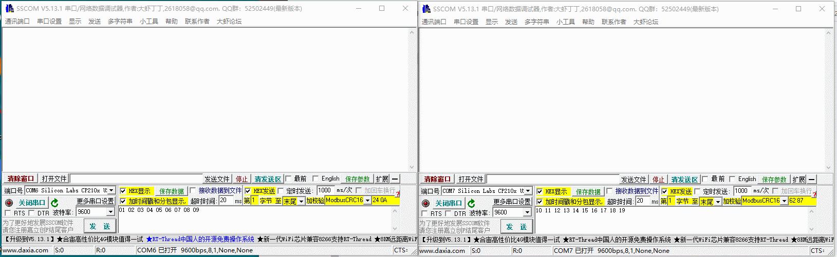 Simulink编程:利用RS485串口实现同设备下的收发 - 知乎
