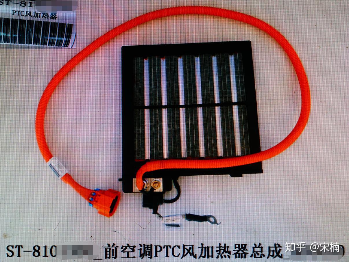 深度：横评多款EV车型空调和电池PTC加热技术和策略 - 知乎