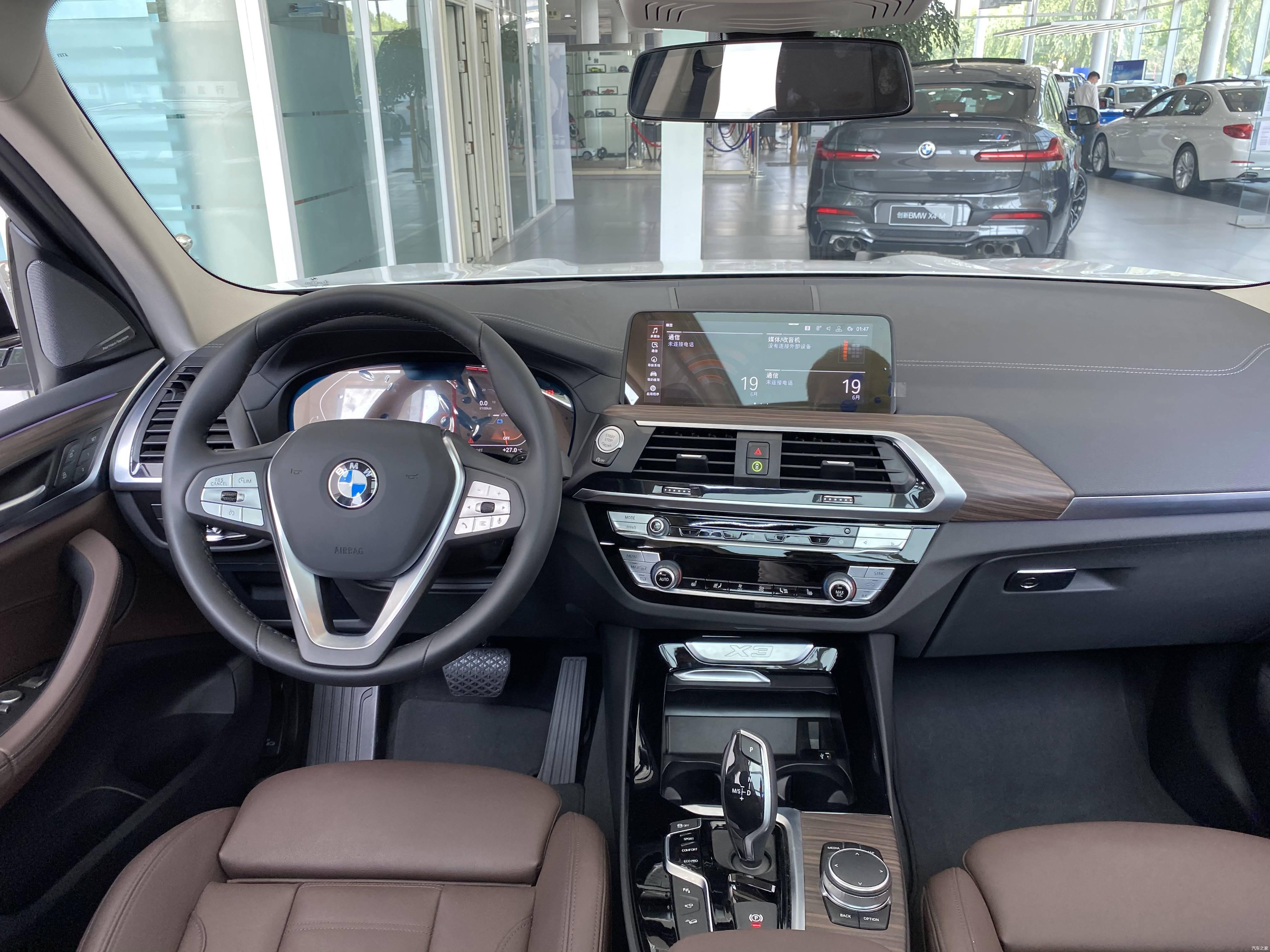 宝马X3中控大屏内置ID7人机交互系统真的那么香吗 - 知乎