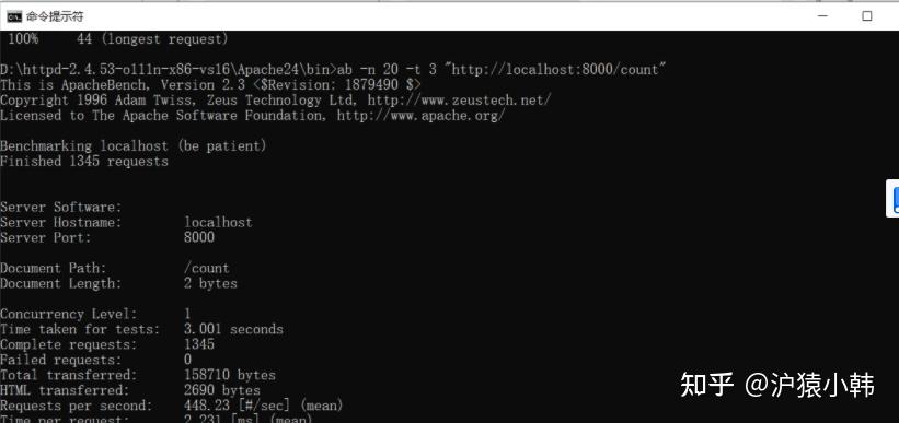 go+redis+lua实现大流量限流之滑动窗口 - 知乎