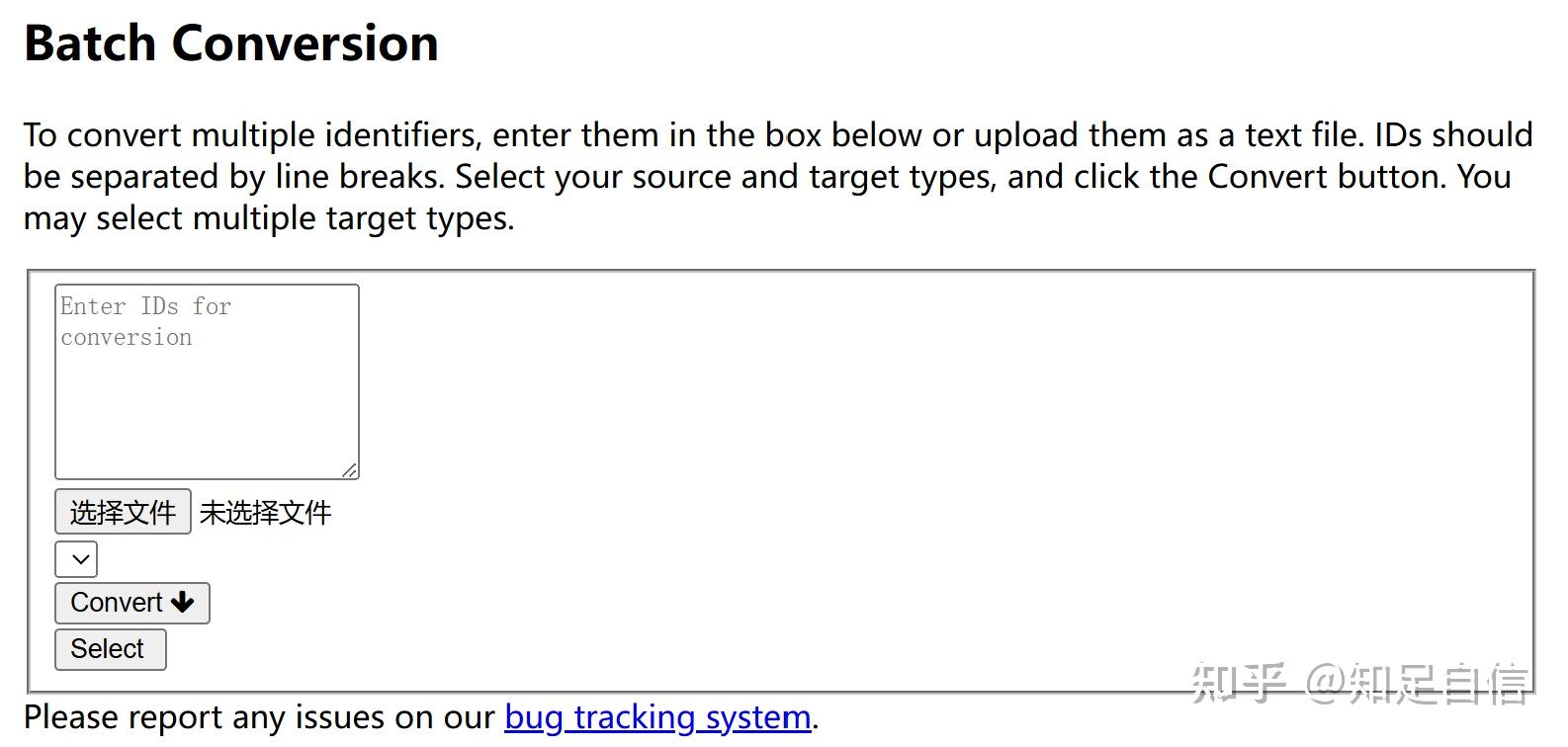 化合物不同标识符(ID)批量转换 - 知乎