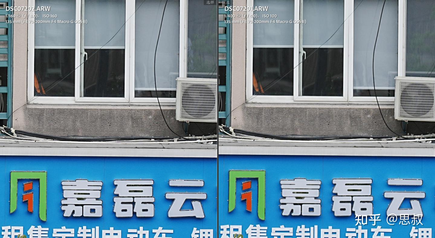 FE 70-200mm F4 Macro G OSS II主观上手评测｜不拘一格的微距中长焦小三元 - 知乎