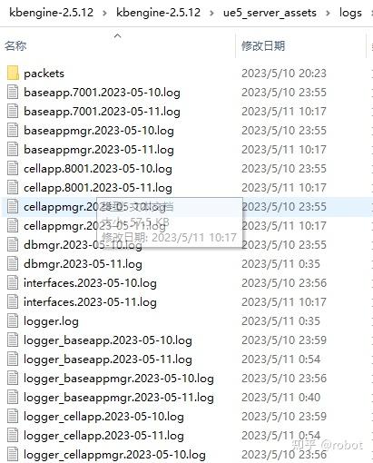 kbengine 服务端工作流-logger - 知乎