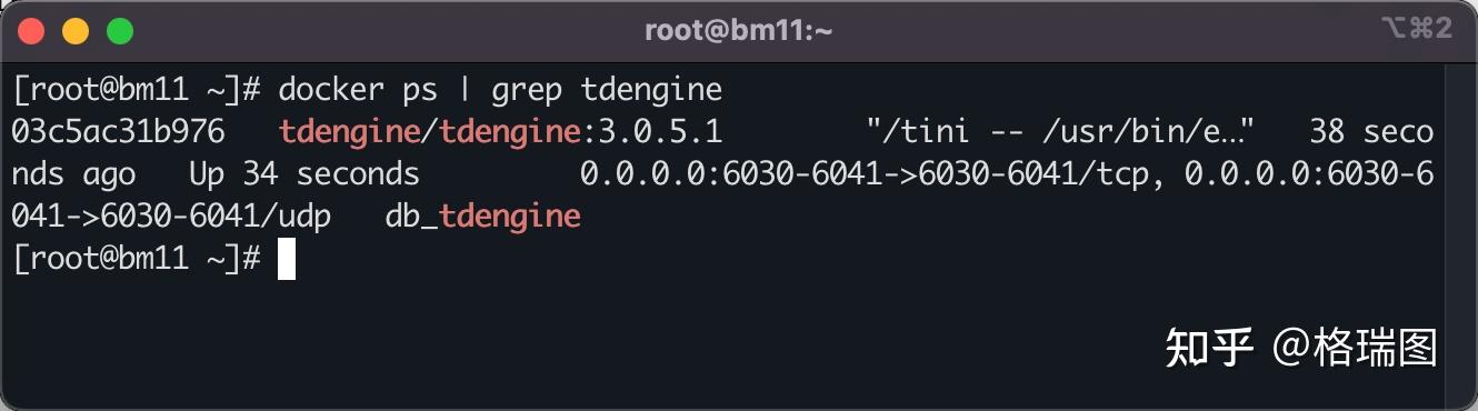 TDengine-0001-立即开始-容器体验 - 知乎