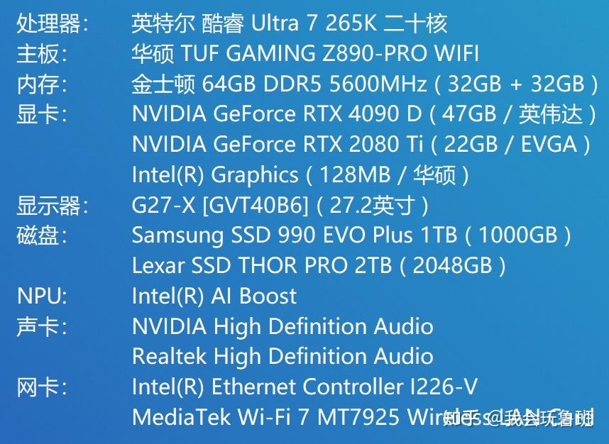 Qwen3 各模型在消费级显卡上的实测体验 4090D（48G）+ 2080Ti（22G） - 知乎