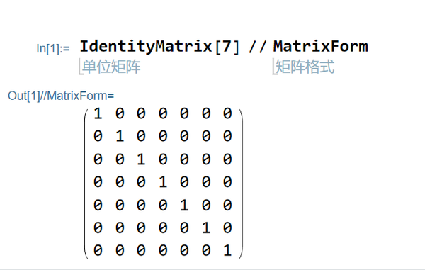 小杨研学(39)-Mathematica入门学习之常用的矩阵命令 - 知乎