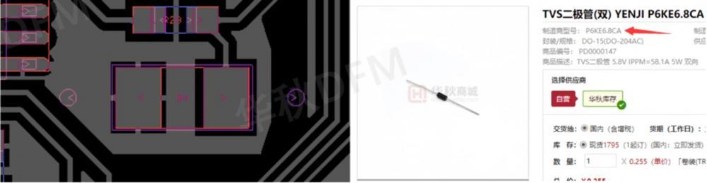 PCB layout有DRC，为什么还要用CAM和DFM检查？ - 知乎