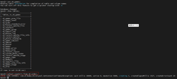 7.3 MySQL 读写分离代理（Mycat2） - 知乎
