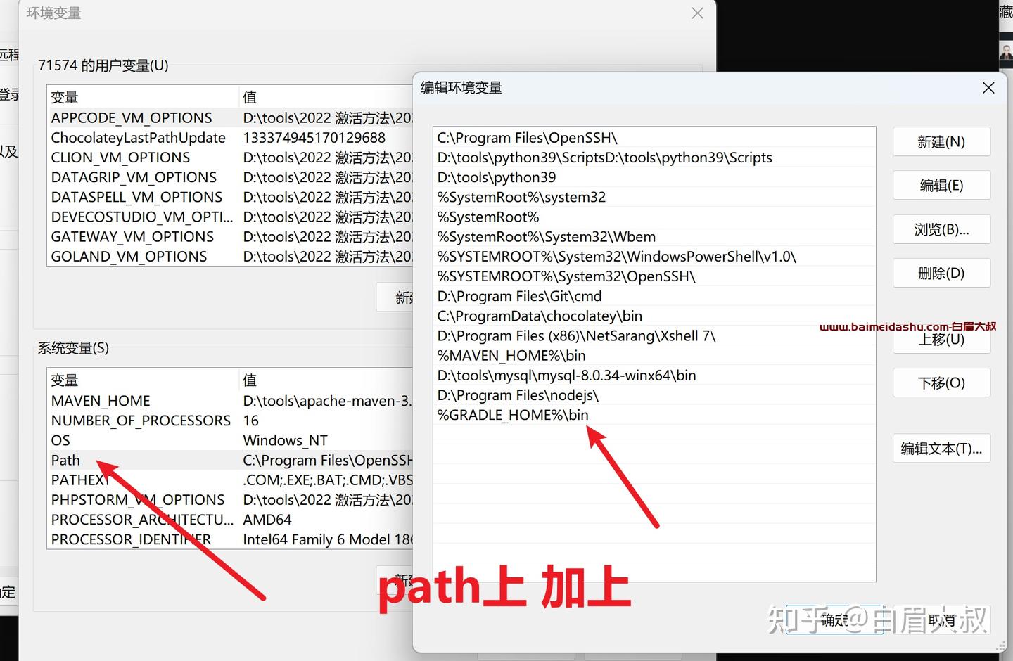 idea gradle springboot打包可运行jar - 知乎