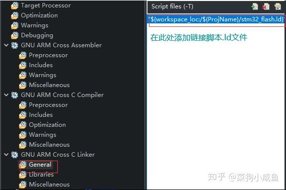 eclipse+arm-none-eabi-gcc+jlink配置win下嵌入式mcu开发与调试环境 - 知乎