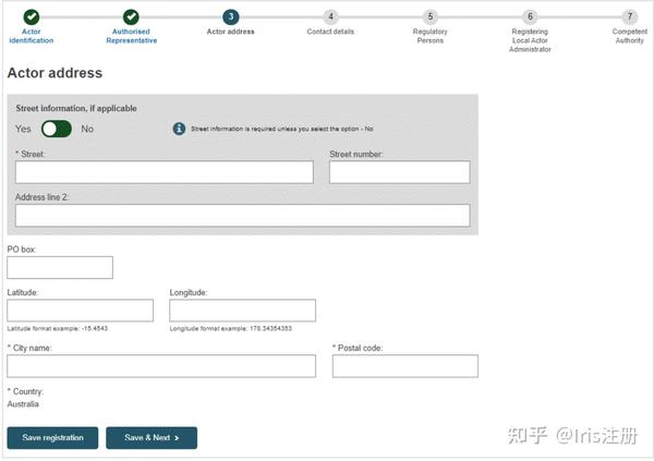 如何在EUDMED中申请SRN码 - 知乎