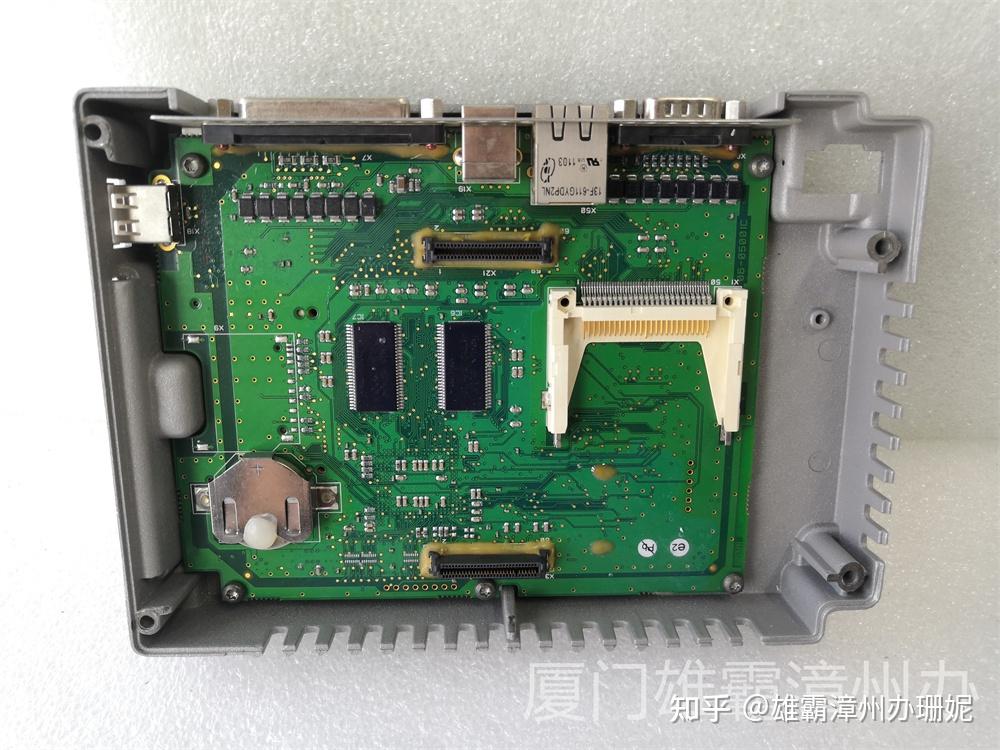 PP865A Touch Panel, 15″Panel 800 - PP865A " PP836,PP846,PP845, ABB ...