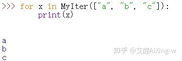Python高级用法：迭代器（iter） - 知乎
