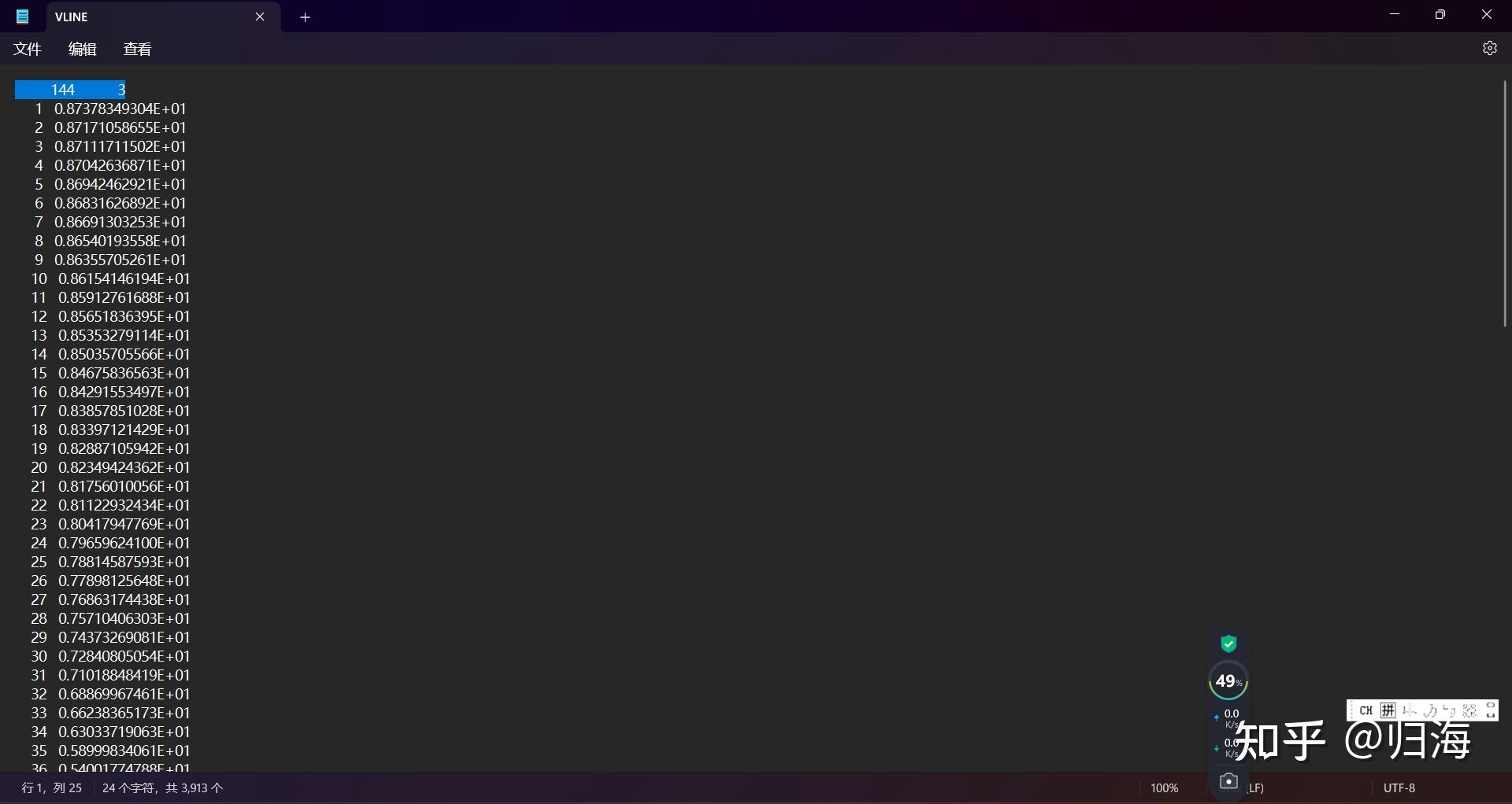 实例分析（二十六）：Pt(111)d带中心和功函数 - 知乎