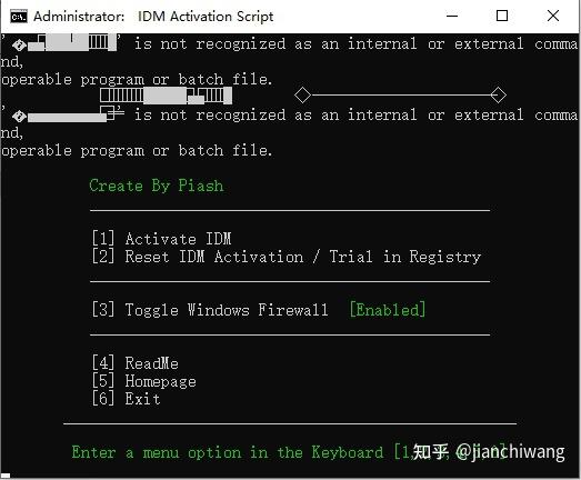 IDM免费激活教程，支持更新，理论永久 - 知乎