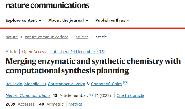 Nat. Commun.| 将酶化学和合成化学与计算合成规划相结合 - 知乎
