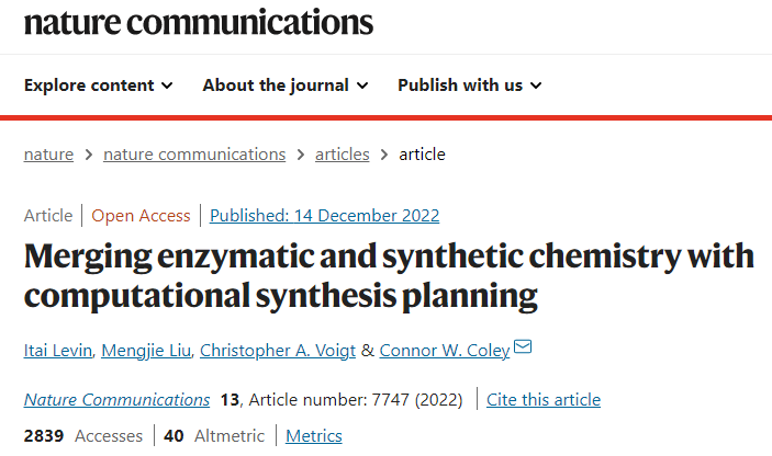Nat. Commun.| 将酶化学和合成化学与计算合成规划相结合 - 知乎
