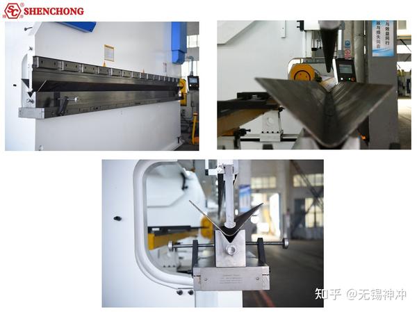 提高折弯机模具质量的六大因素 - 知乎