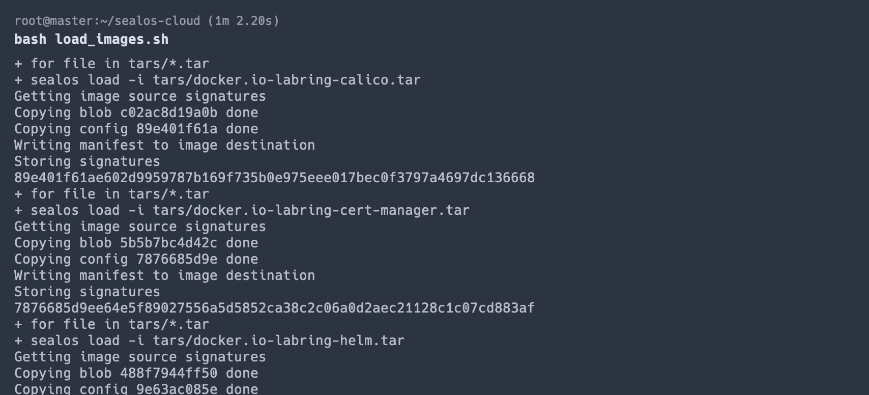 Sealos 私有化部署完全指南 - 知乎