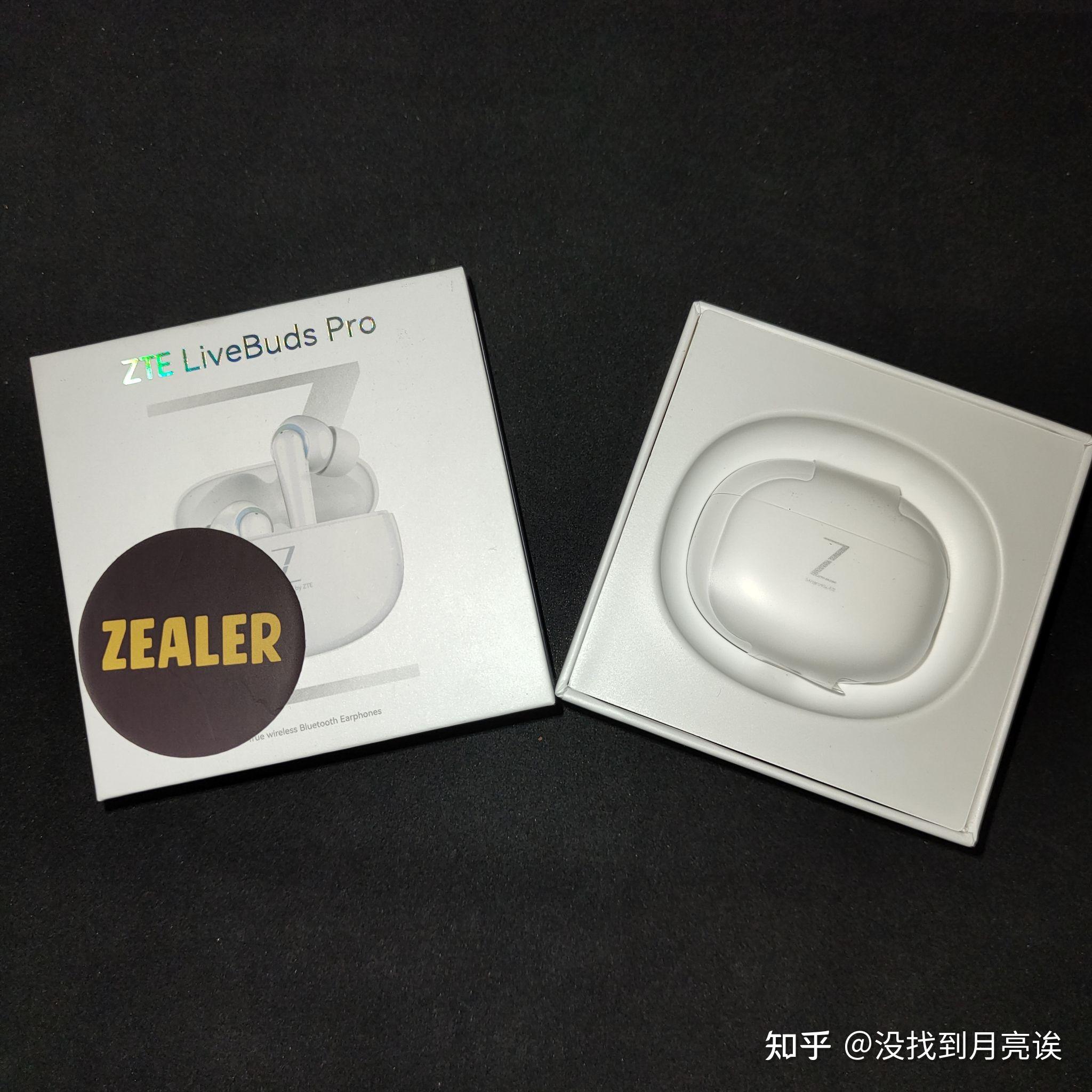 ZTE Livebuds Pro:硬核降噪，沉浸聆听 - 知乎