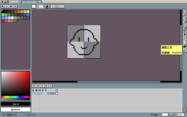 关于aseprite画像素画你需要知道的一切 - 知乎