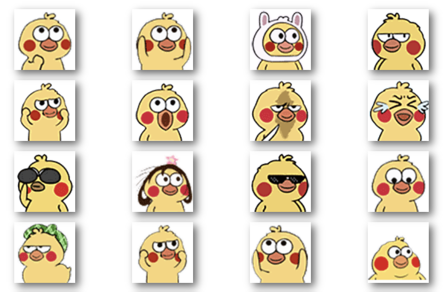 最全最全小黄鸡表情包大全 - 知乎