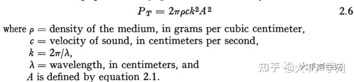 【声学基础】简单声源（SIMPLE POINT SOURCE ） - 知乎