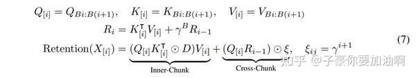 RetNet模型论文阅读笔记及原理解读 - 知乎