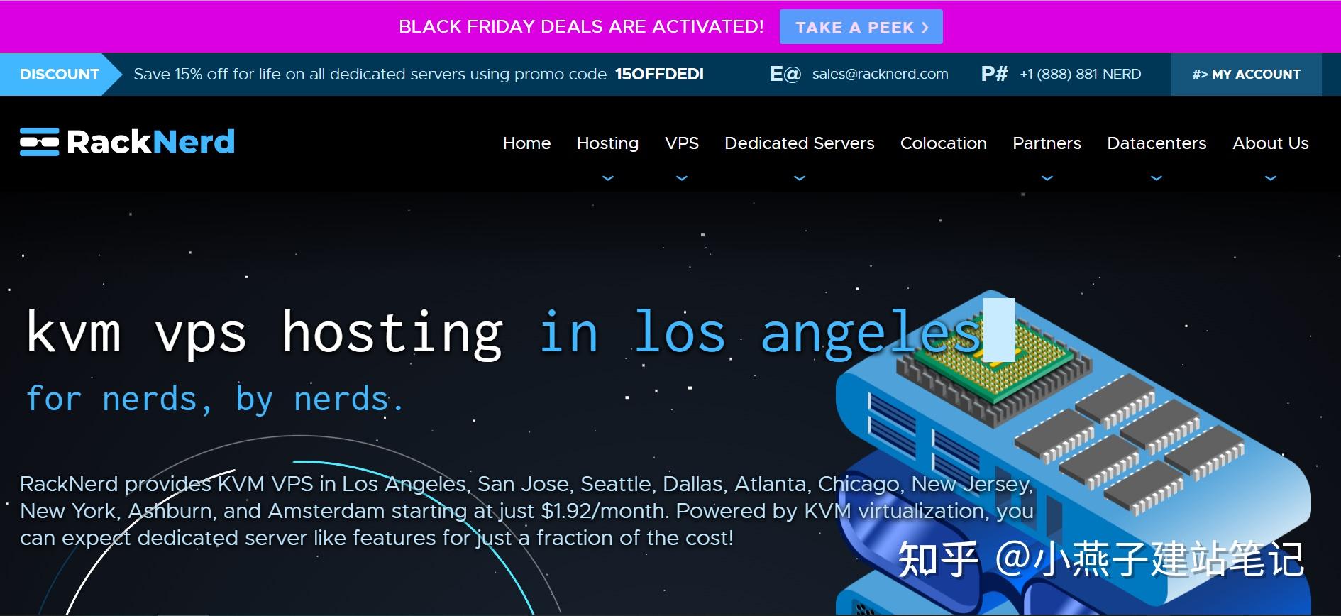 2022年RackNerd双11活动：美国VPS 11.11美元/年，老套餐9.89美元/年，支持支付宝/Paypal - 知乎