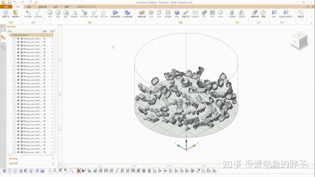 3D打印软件Voxeldance Additive简介—3D打印数据处理全流程 - 知乎