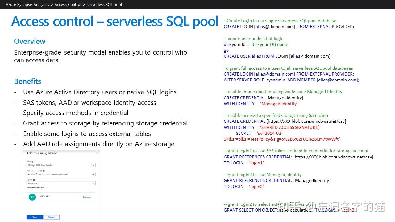 Azure Synapse Analytics - 6 Security - Synapse Workspace - 知乎