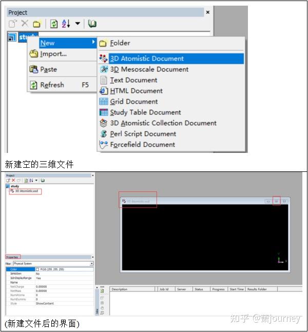 分子材料计算模拟软件——Materials Studio安装教程！ - 知乎