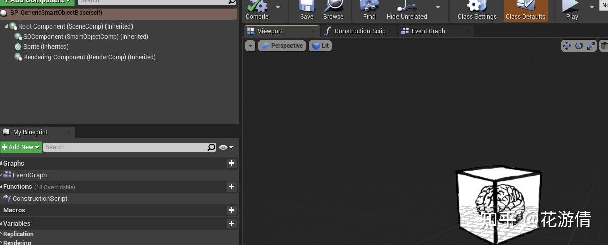 UE5 SmartObjects（智能对象）插件 - 知乎