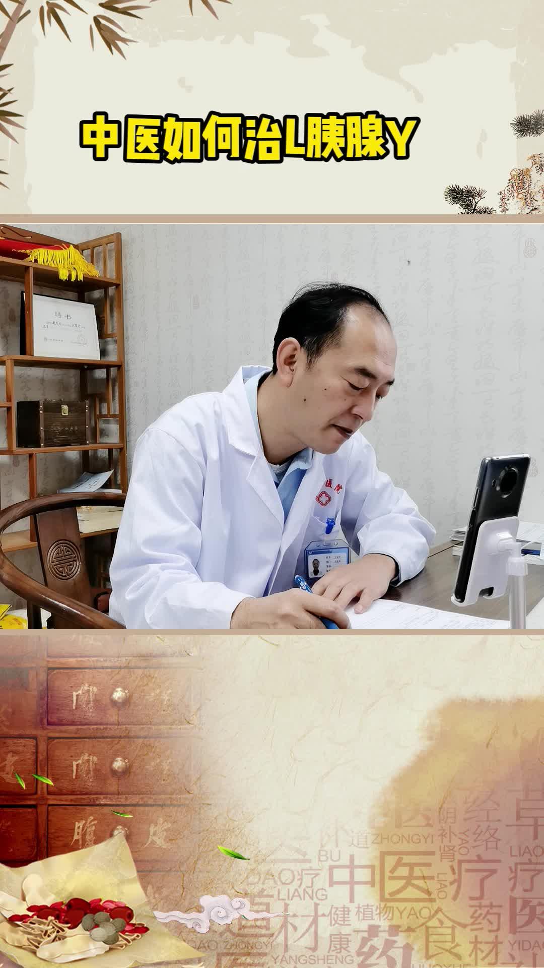 癌症整合治疗的四大阶段总结 知乎