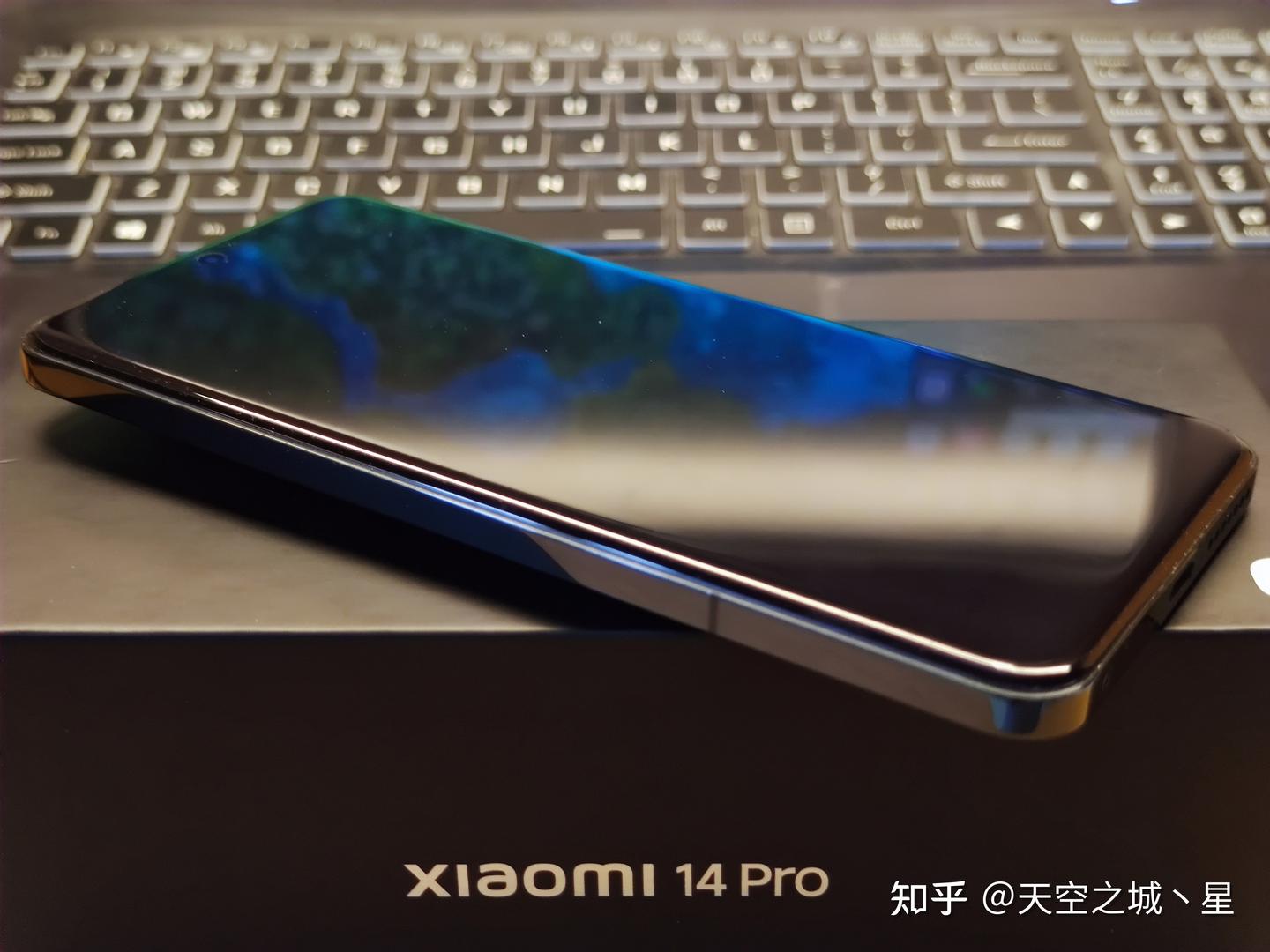 高端已成？——小米14 Pro体验测评 - 知乎