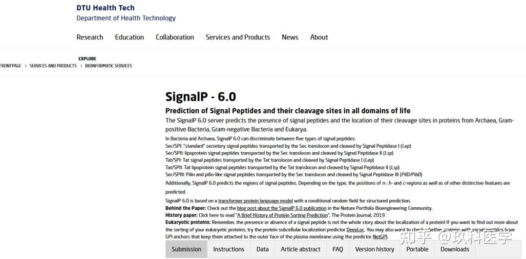 实用|17个常用蛋白质数据库+7个分析工具 - 知乎