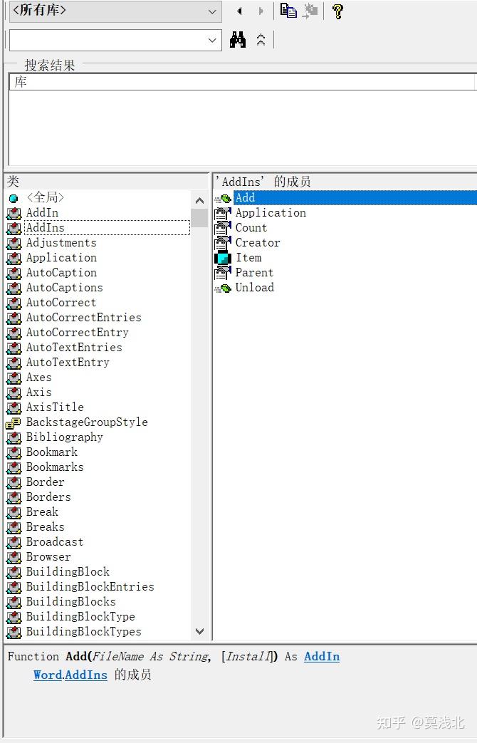 【VBA】01丨宏与VBA - 知乎