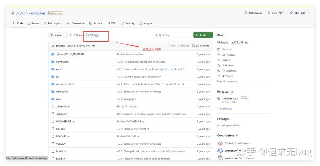 VMware虚拟机安装 MacOS15 - 知乎