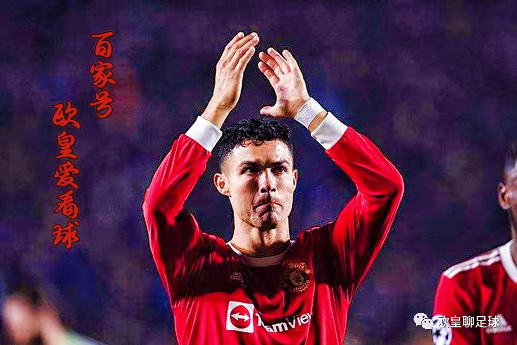 英超：曼联主场能否顶住压力？曼联vs沃特福德，埃弗顿vs曼城 - 知乎