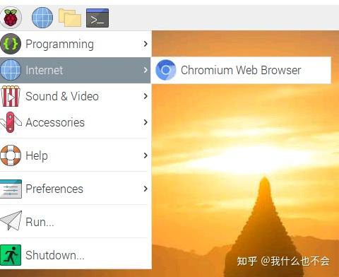 在raspberry pi安装Chromium Web浏览器/vs code - 知乎