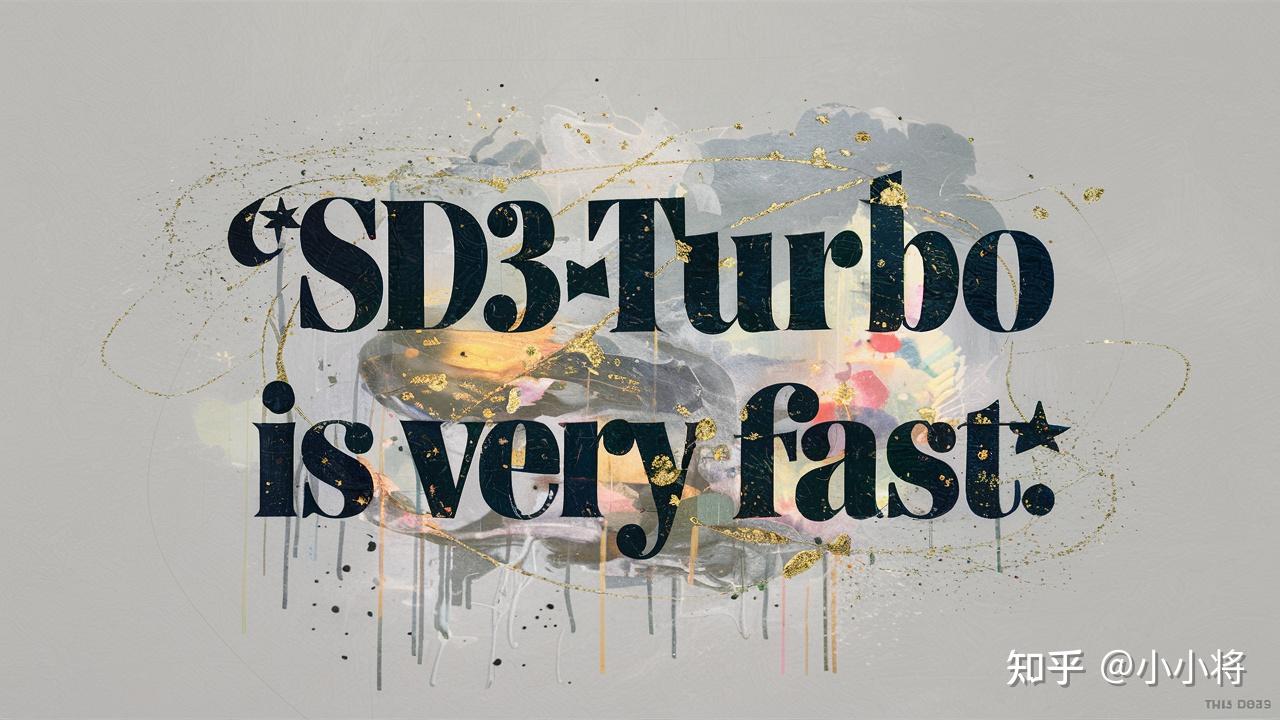 SD3-Turbo来了：只需要4步就能达到SOTA - 知乎