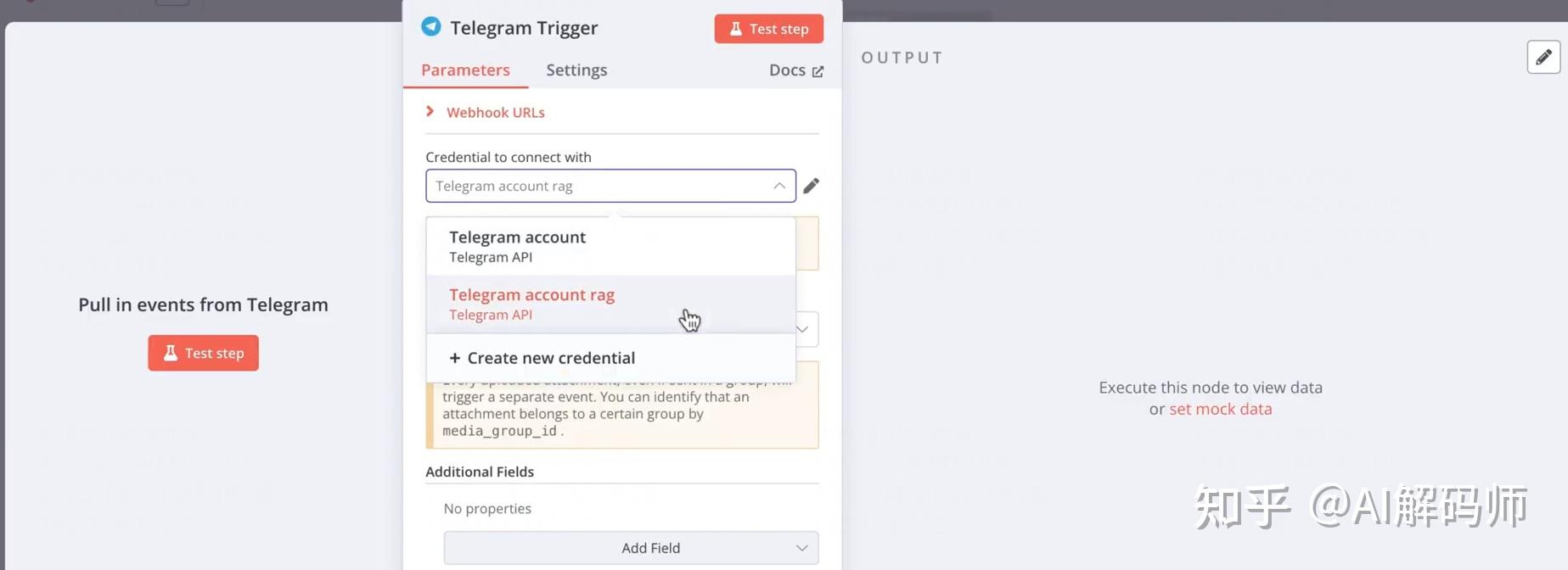 从零构建 RAG（下篇）：告别重复劳动！用N8N RAG系统连接网站、Telegram、Gmail，打造你的全能自动化智能助手 - 知乎